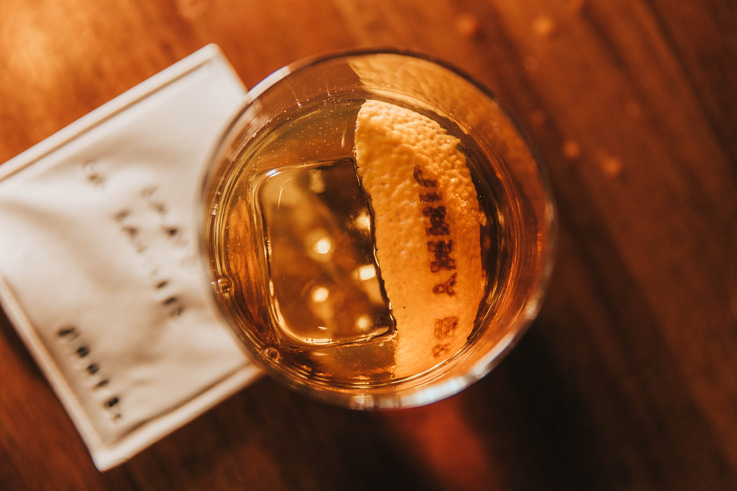 Feast Your Eyes – Hal Smith Restaurant Group | ICG•ADV